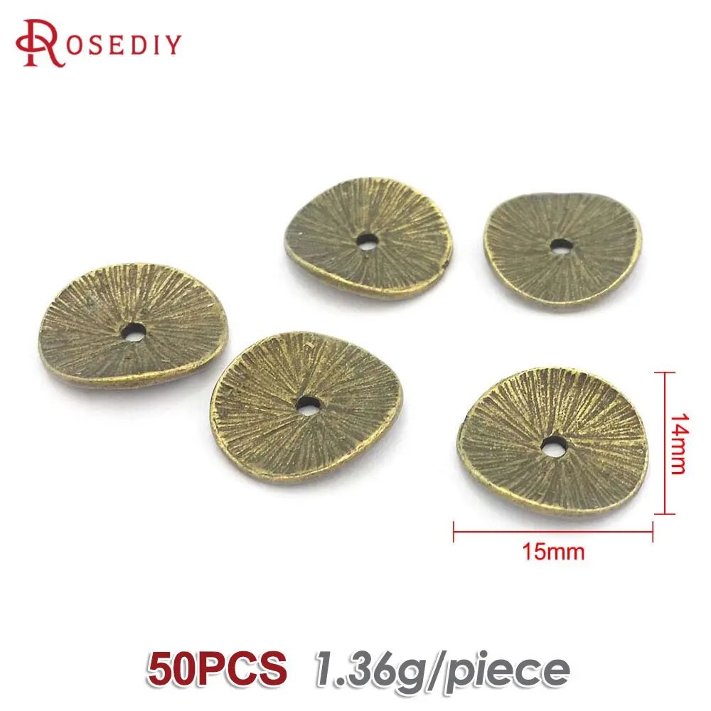 Заключительные элементы Rosediy, бронза античная, 15x14 мм, 50 шт