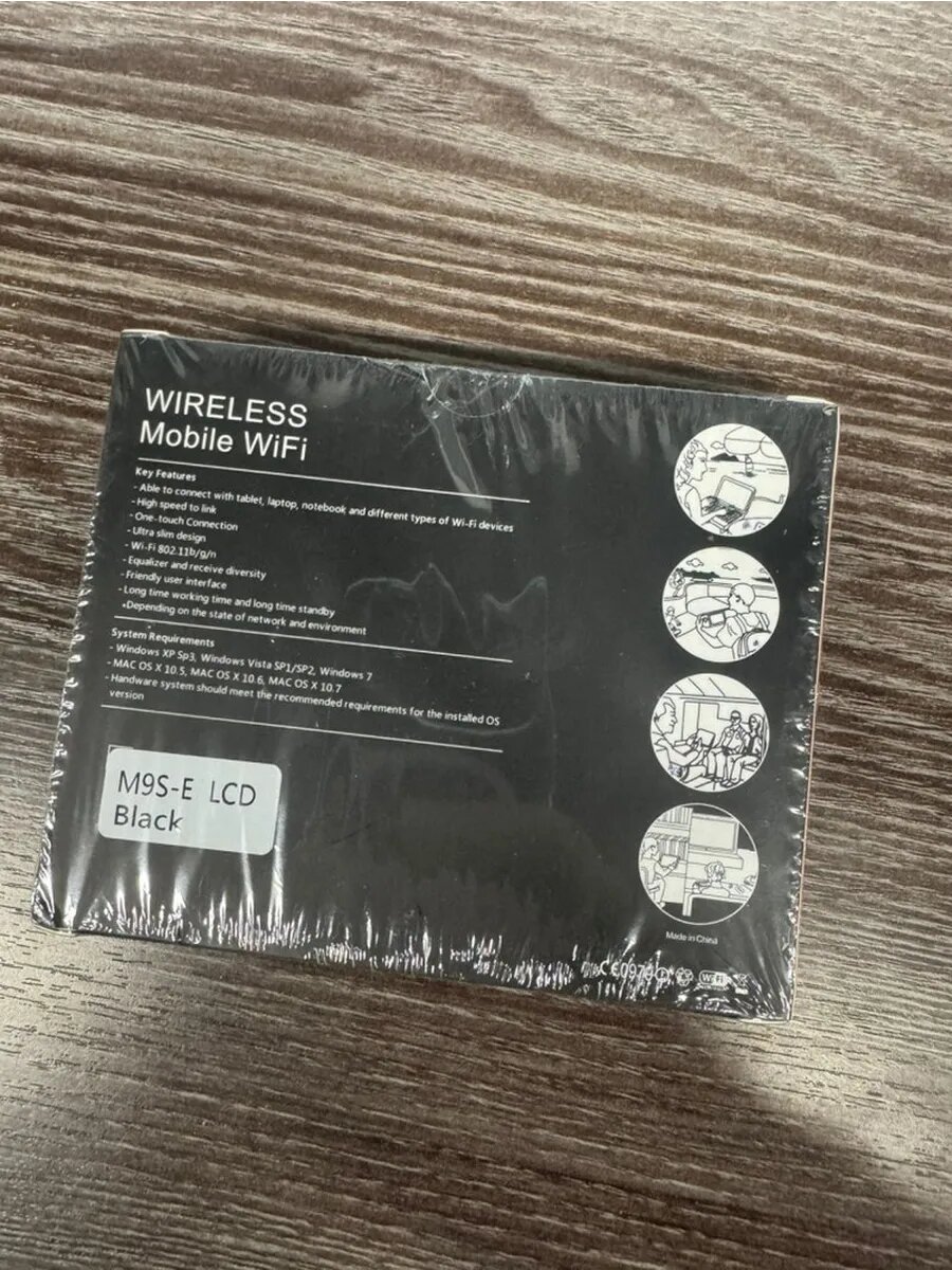 Компактный 4G LTE Wi-Fi маршрутизатор для путешествий