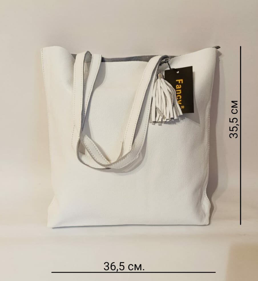 Сумка планшет