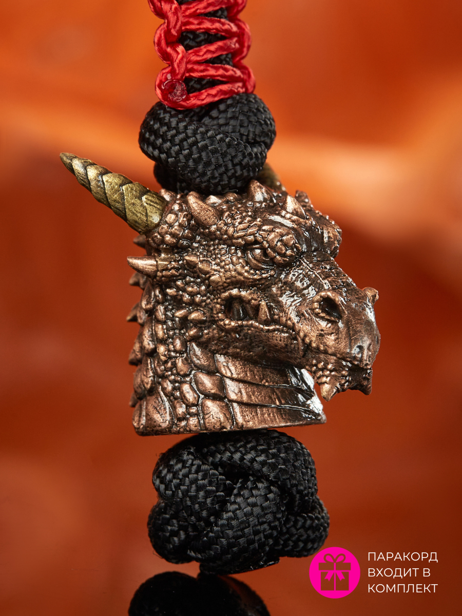 Бусина на темляк "Дракон" бронза