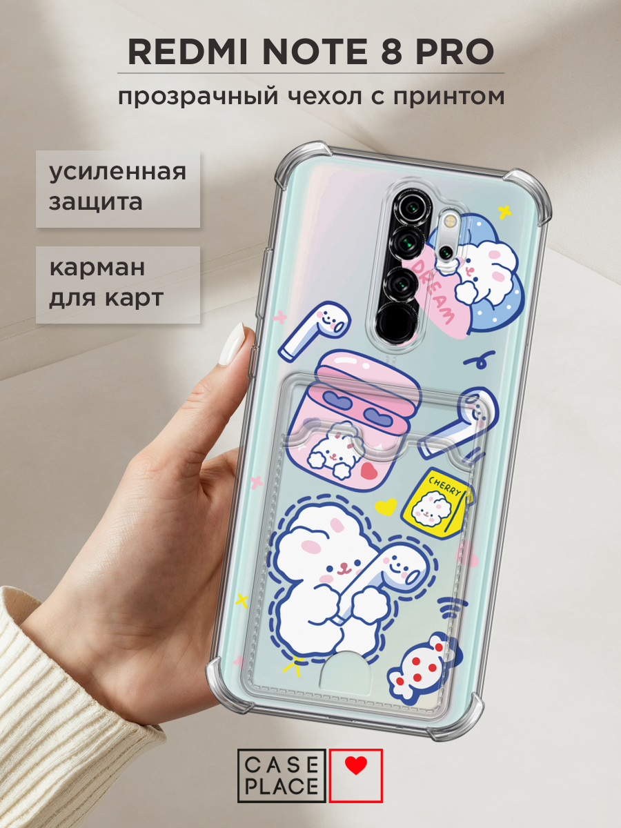 Чехол на Xiaomi Redmi Note 8 Pro (Сяоми Редми Нот 8 Про) с картой и принтом Мишка с наушником в корейском стиле