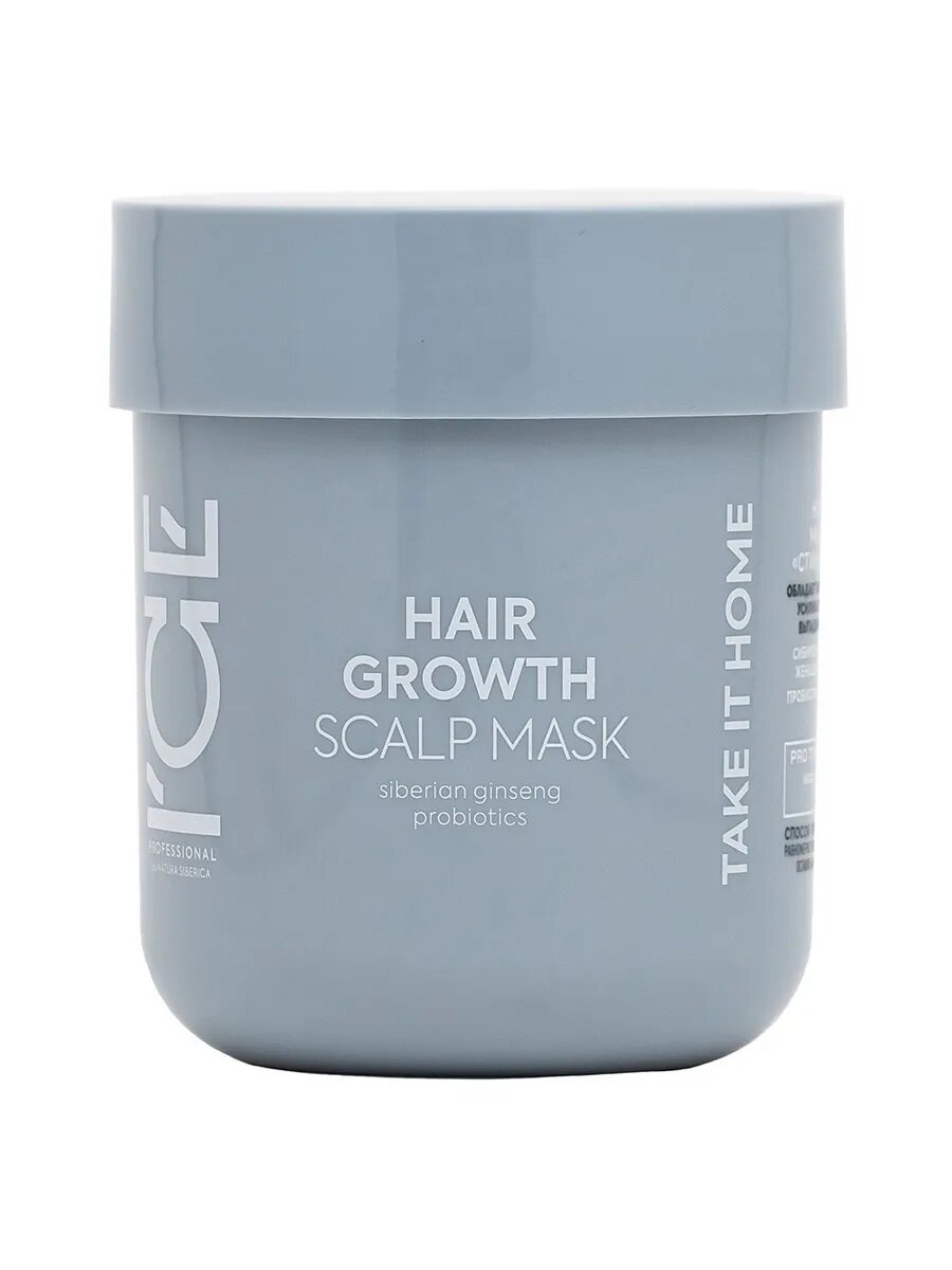 Natura Siberica ICE Professional Маска для кожи головы стимулирующая рост волос Hair Growth Scalp Mask, 200 мл