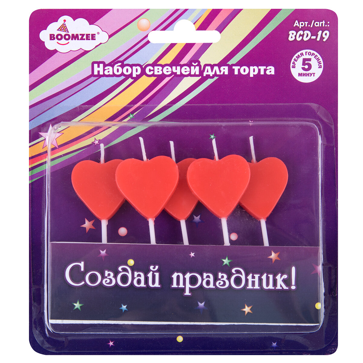 BOOMZEE Набор свечей для торта BCD-19-JV00, вес 3.6 г, 5 шт, красные сердечки для праздника