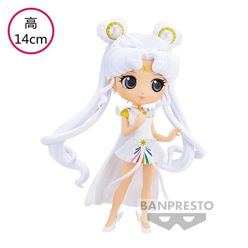 Фигурка Sailor Moon Q Posket Tsukino Usagi Cosmos Princess Ver Bandai, No Box, Белый
