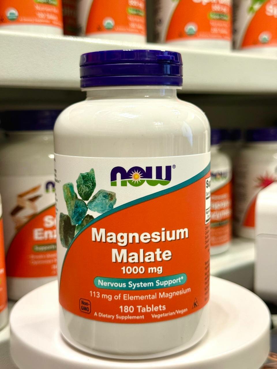 NOW Magnesium Malate, Малат магния, 180 таблеток