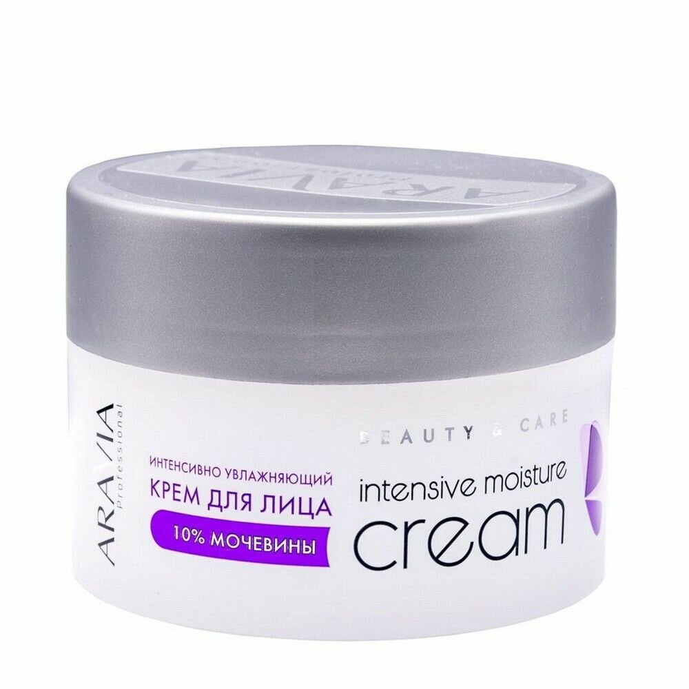 Крем для лица Aravia Professional интенсивно увлажняющий с мочевиной, 150 мл
