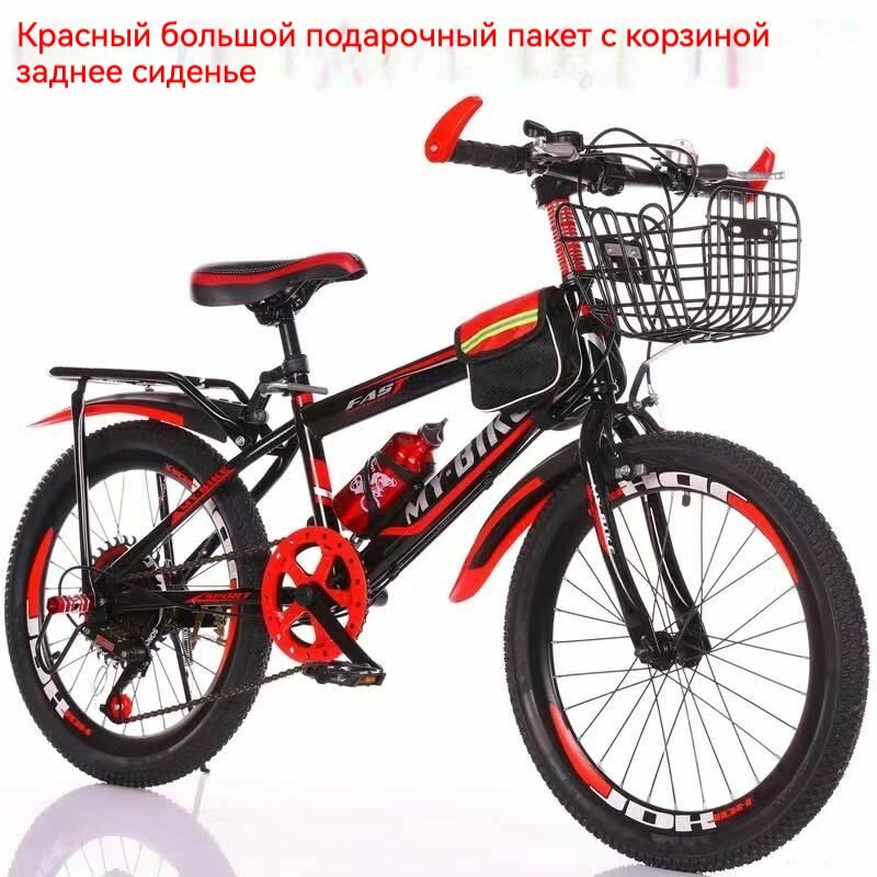 Велосипед Горный, Гибрид, MY-bike