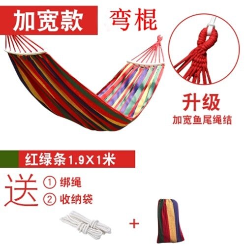 TEWSON Гамак подвесной кресло качели подвесные для дачи и туризма, разноцветный