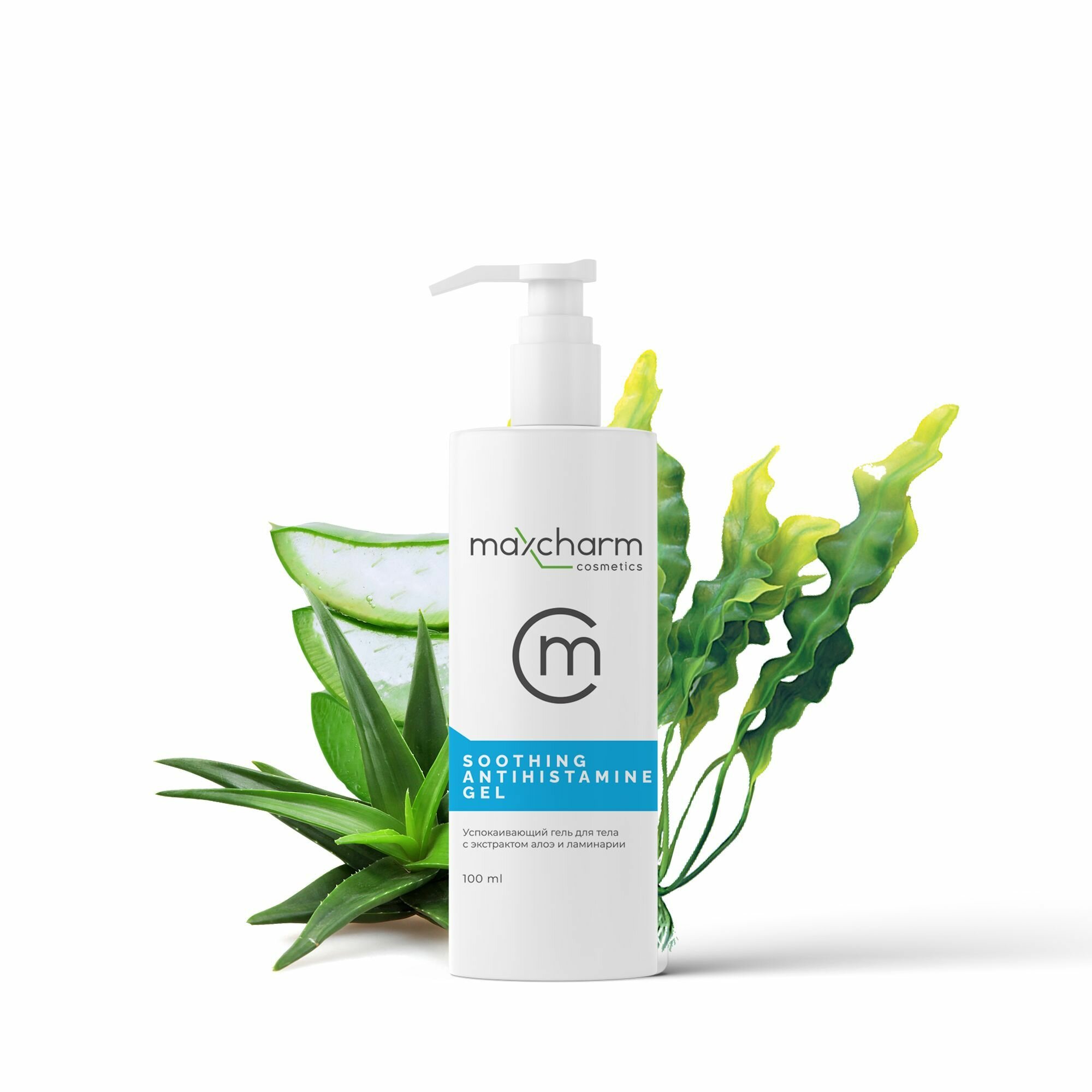 Успокаивающий антигистаминный гель MAXCHARM Soothing Antihistamine gel, 100 мл