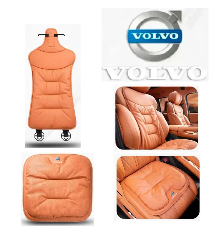 Комплект защитных накидок из экокожи на одно сиденье для Volvo