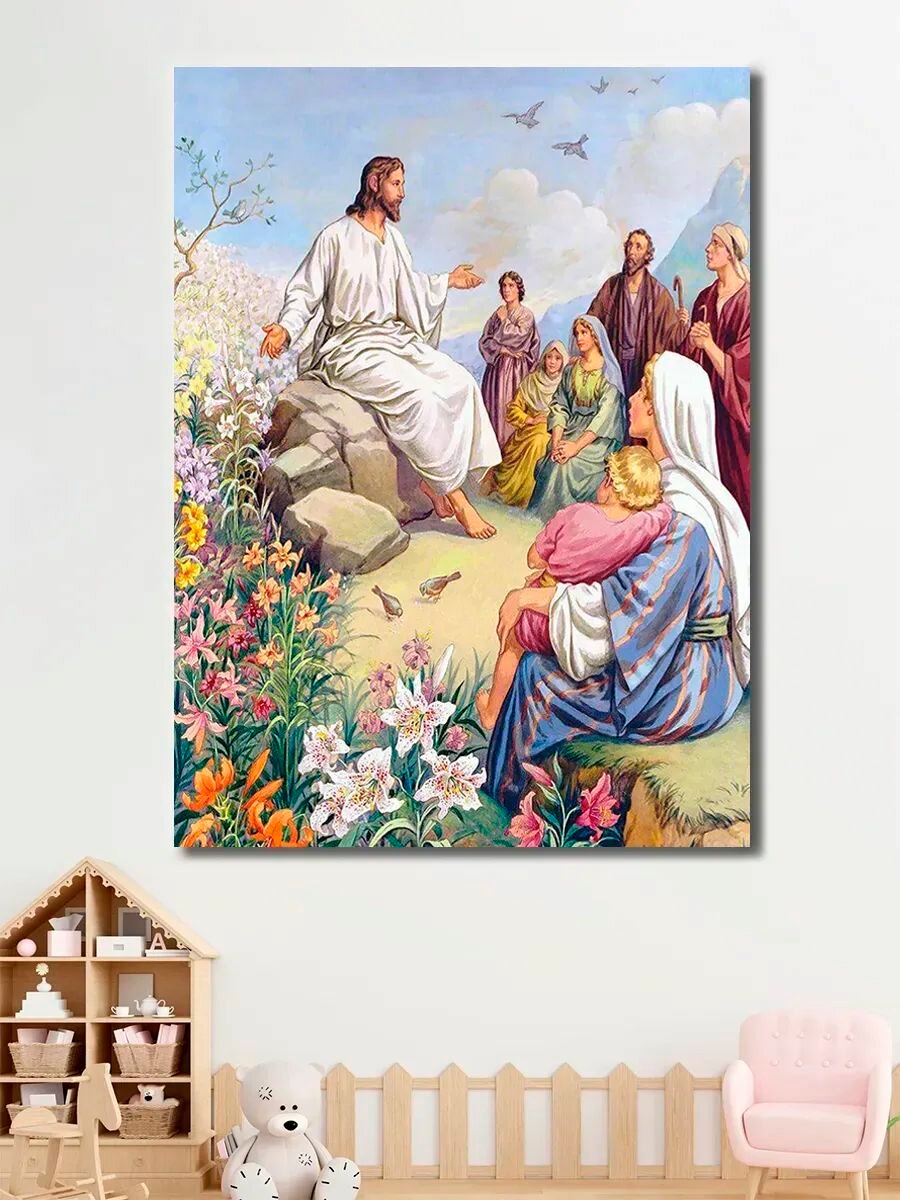 Картина "Проповедь Христа", для интерьера 30х40см 1шт.