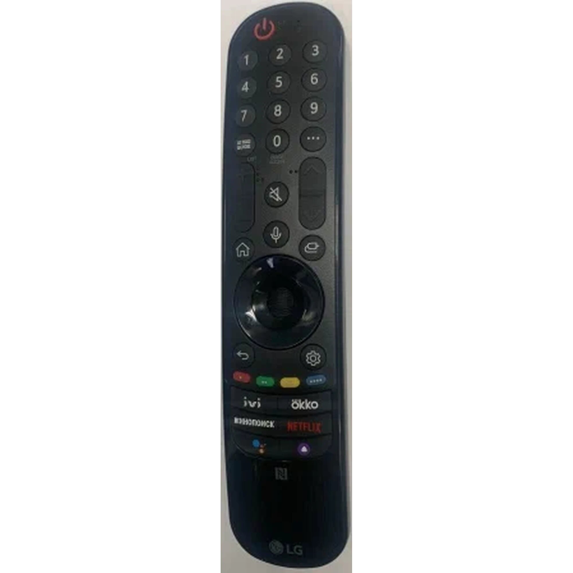 Lg AN-MR22GA (MR22GN) пульт оригинальный с Алисой