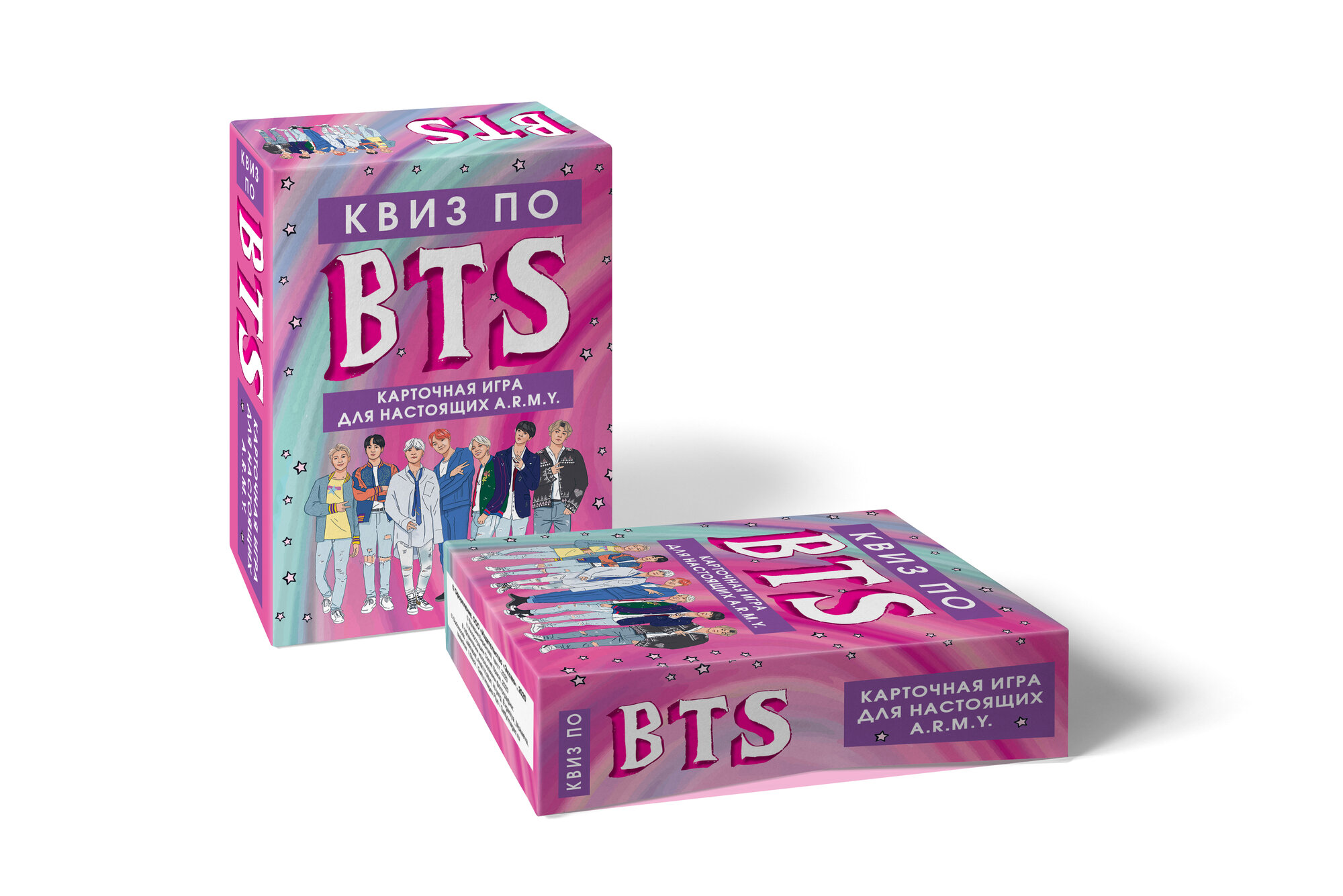 Квиз по BTS. Карточная игра для настоящих A.R.M.Y. (54 карты в коробе)
