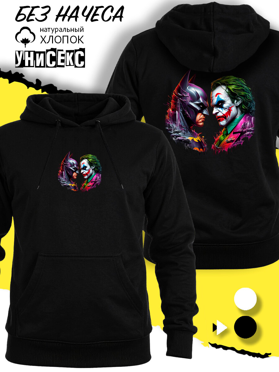 Худи Толстовка свитшот Джокер Joker Бэтмен Batman