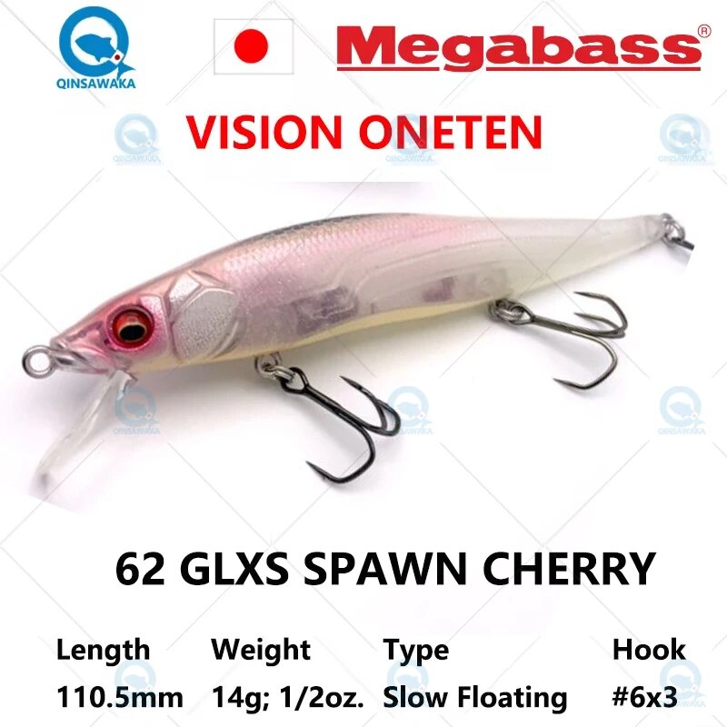Megabass VISION ONETEN 110 мм 14 г 62 SPAWN CHERRY