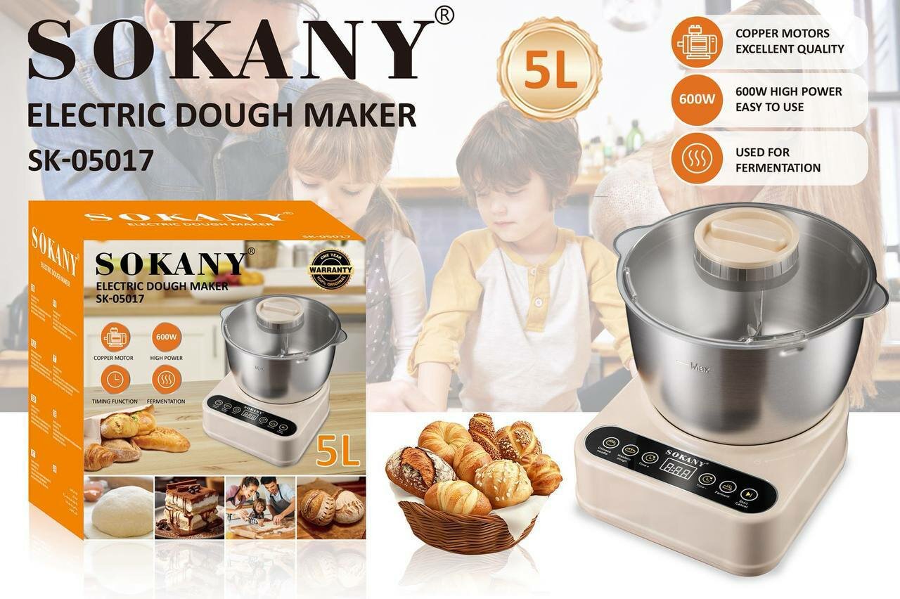 Электрическая тестомесильная машина SOKANY SK-05017, 600Вт