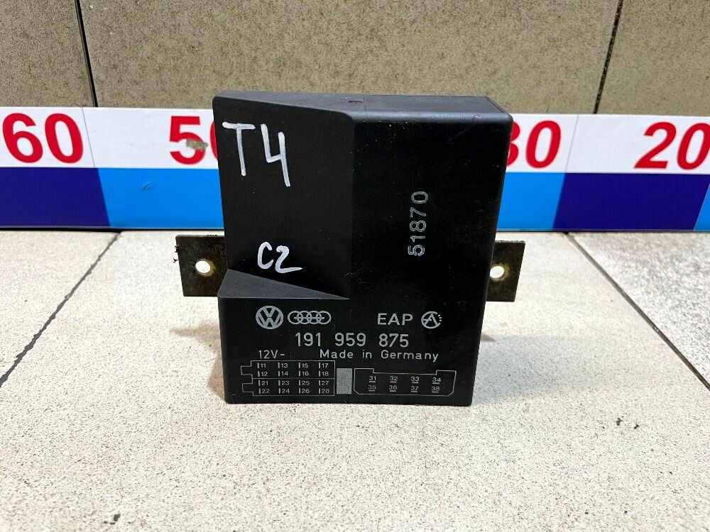 Блок управления стеклоподъемниками VW Transporter 191959875