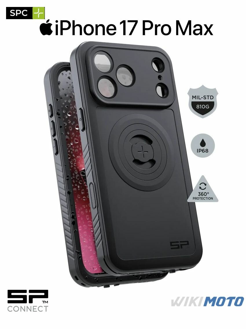 Чехол на телефон SP Connect Xtreme iPhone 17 Pro Max