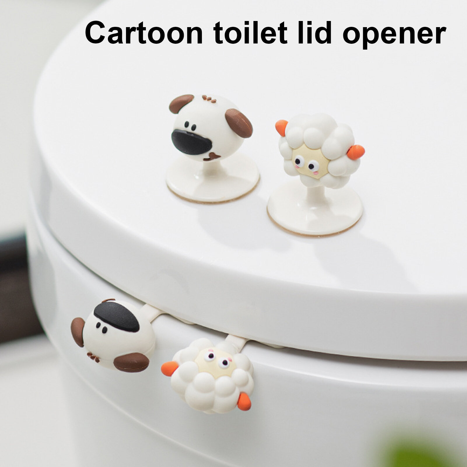 2 шт. Креативные ручки-подъемники для сиденья унитаза с забавным дизайном - гигиеничный аксессуар для ванной