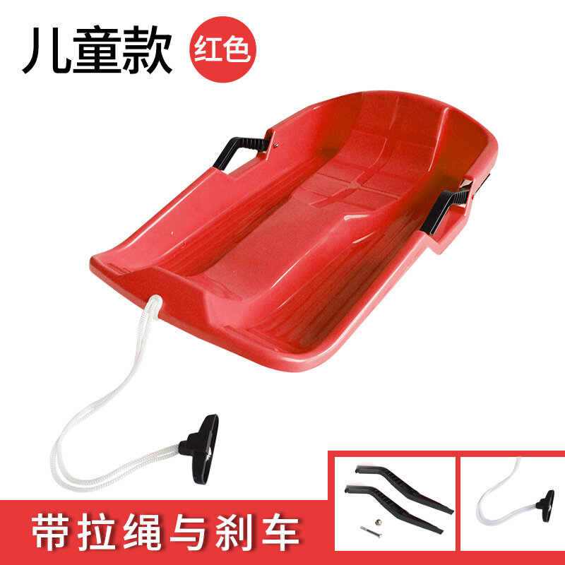 Оптовая продажа детских сноубордов, утолщенных сандбордов с тросом и тормозом, производитель досок для катания по траве, низкая цена, продажа саней и ледяных машин