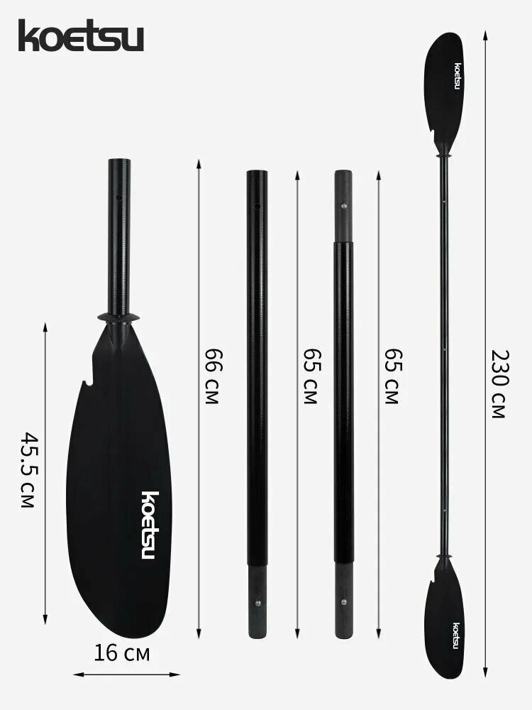 Koetsu Весло для SUP-доски — фото 1