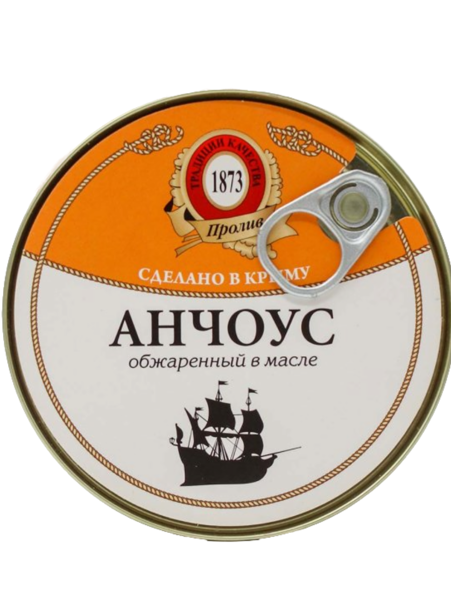 Анчоус обжаренный в масле, Пролив, 160гр