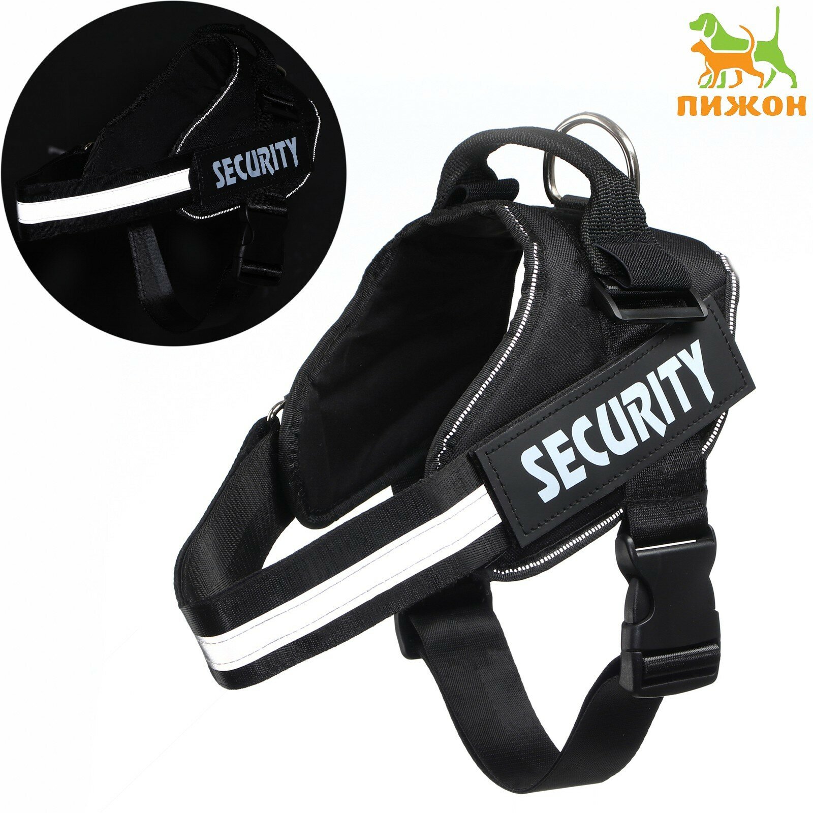 Шлейка К9 мягкая светоотражающая, размер XL, ОГ 80-95 см, вес 30-45 кг, чёрная