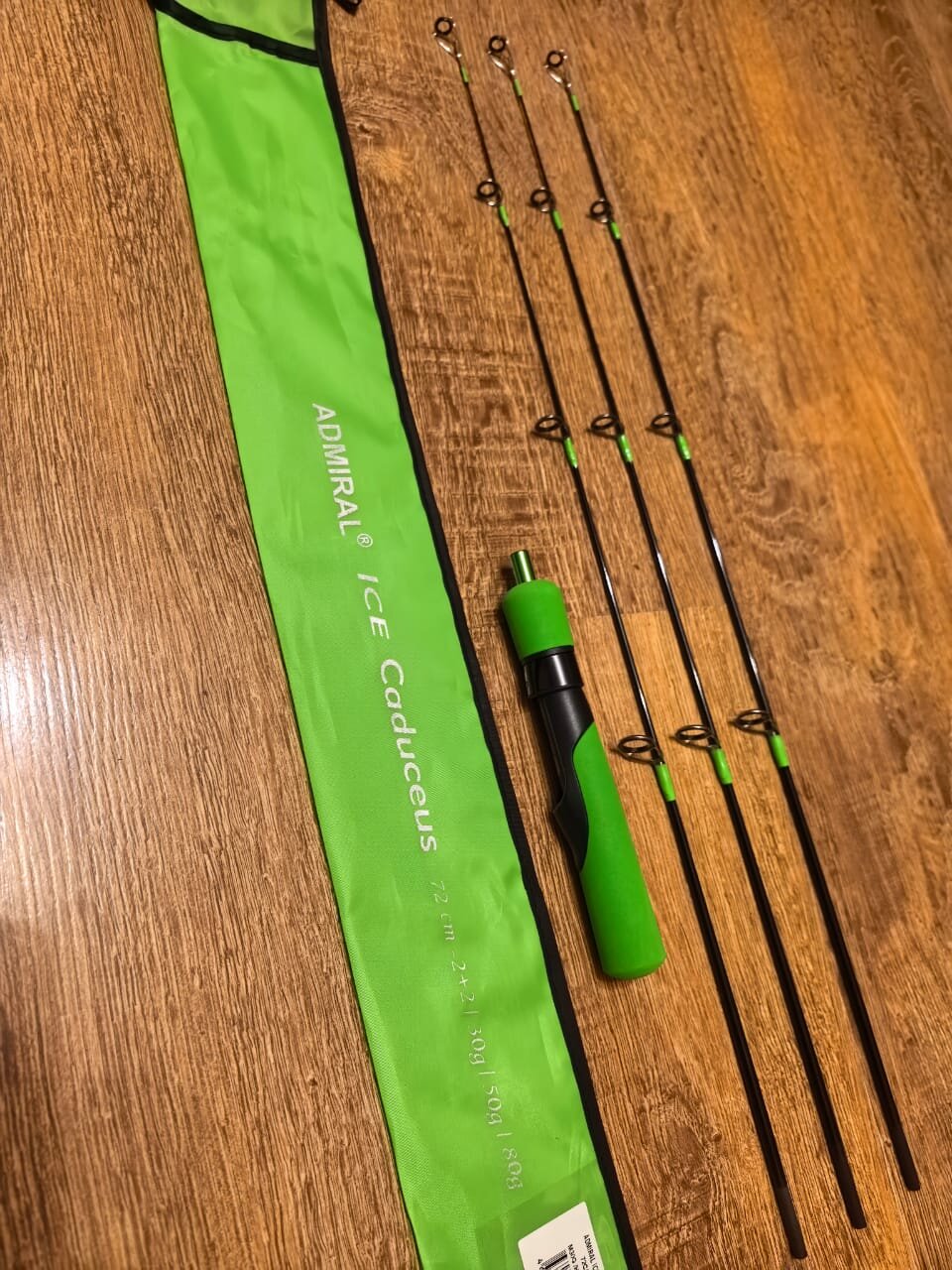 Удочка зимняя с тремя хлыстами в комплекте 30,50,80 гр admiral caduceus 72см