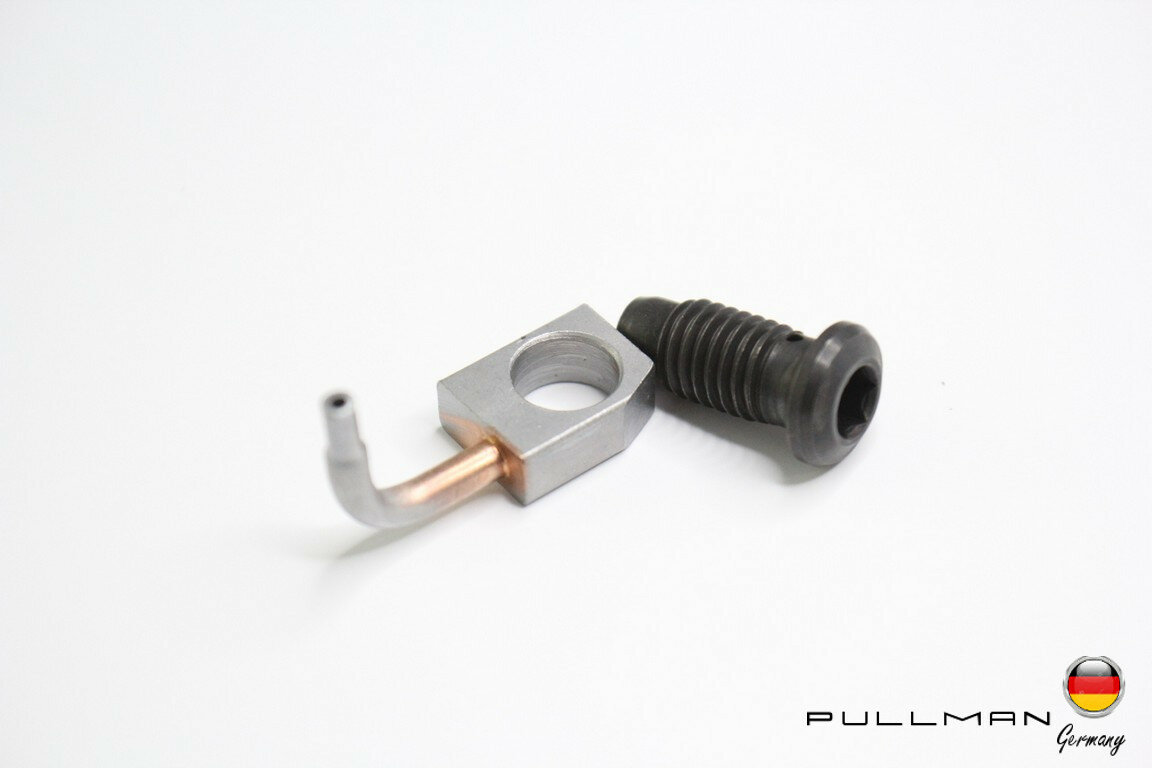 Форсунка масляная 038103157C