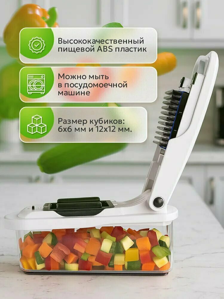 Овощерезка OMICAMI 3-в-1, для овощей и фруктов, нержавеющая сталь, пластик