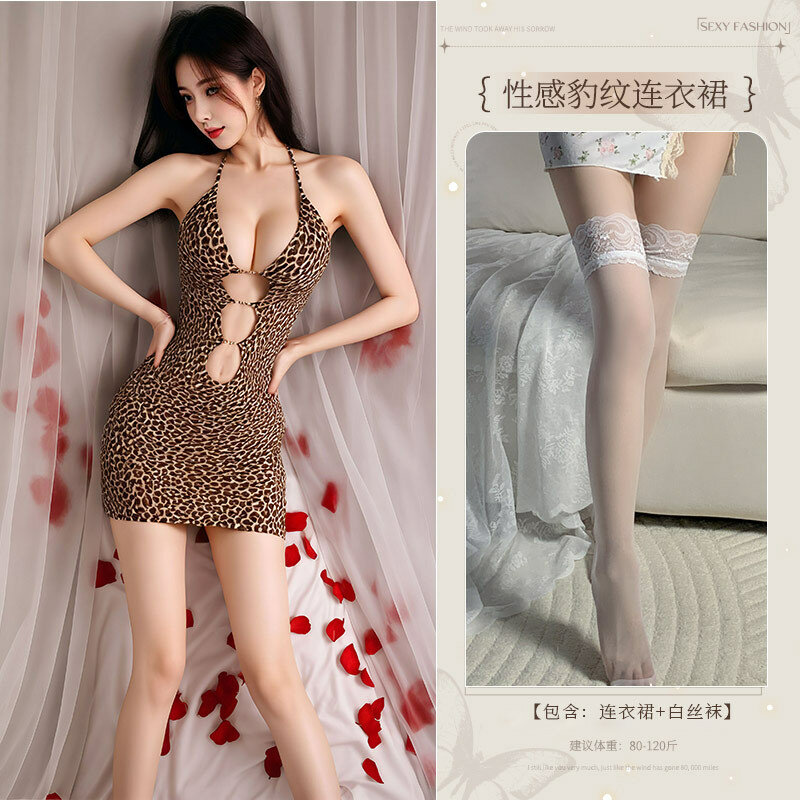 Боди с леопардовым принтом, облегающее платье-футляр, соблазнительный боевой халат, бретелька через шею, майка с открытой спиной.