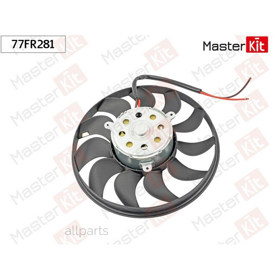 MASTERKIT 77FR281 77FR281 Вентилятор охлаждения радиатора Audi A4 (8E2 8E5 B6)/Volkswagen PASSAT (3B3) 2000 - 2005