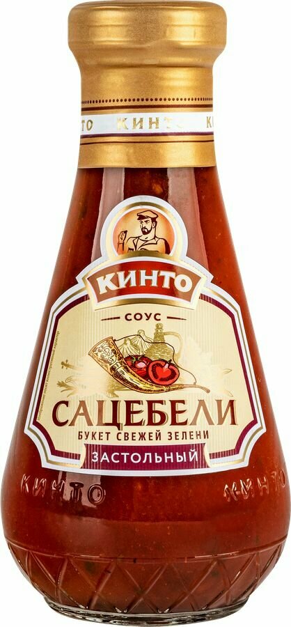 Соус кинто Сацебели Застольный томатный, 300г x 3 упаковки
