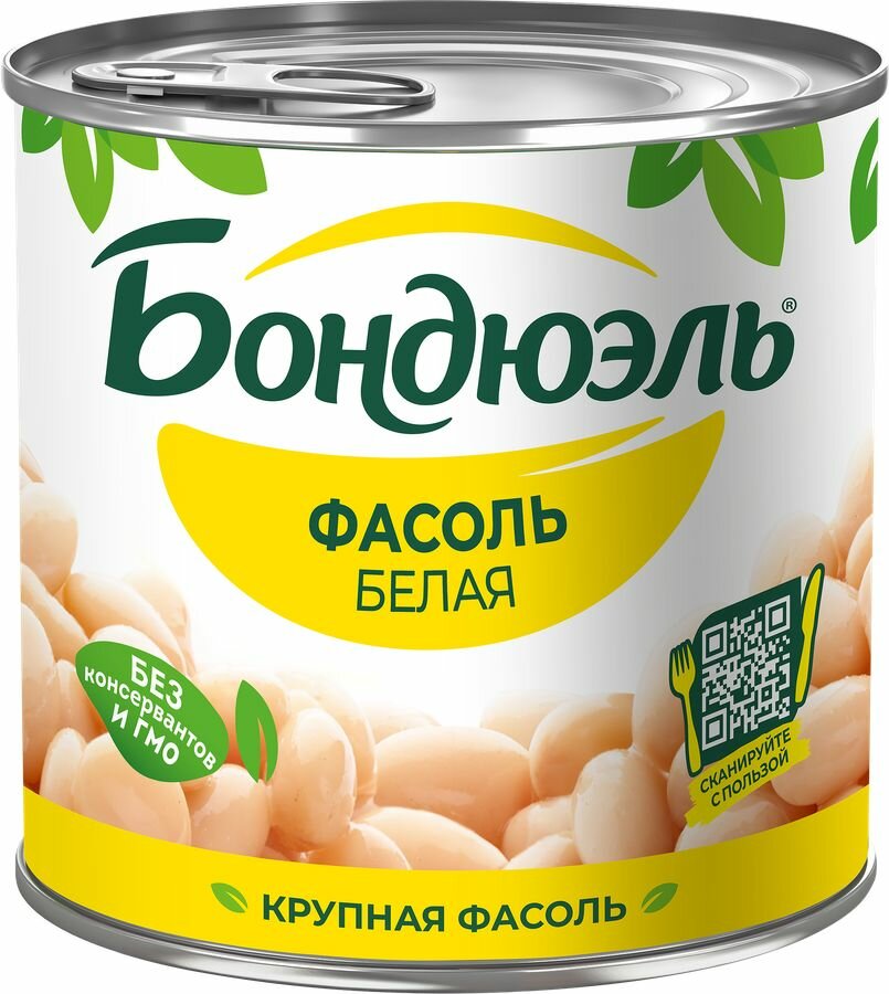 Фасоль белая бондюэль, 425мл x 5 упаковок