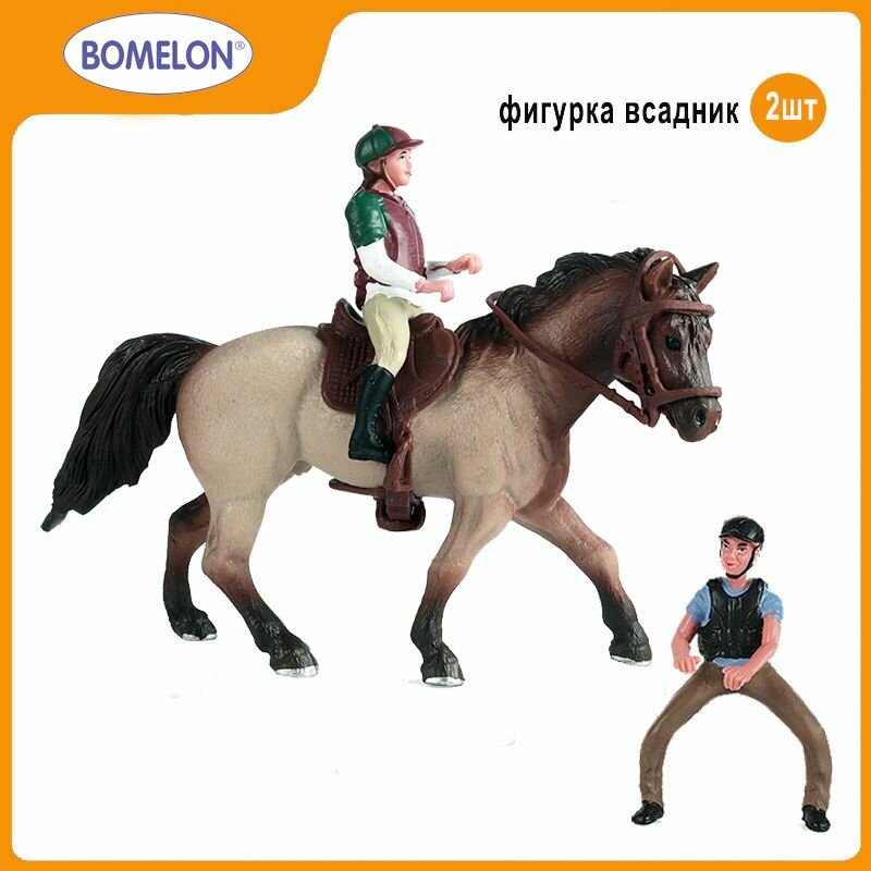Фигурка четверть лошади с всадником, фигурка всадник 2 шт, Quarter Horse, детские игрушки