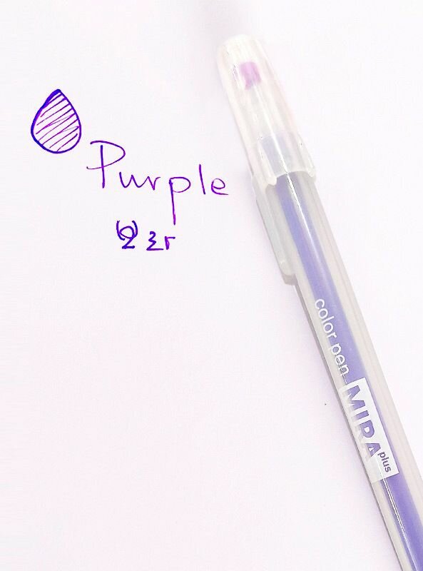 Ручка гелевая 0,5 мм фиолетовая 1 шт