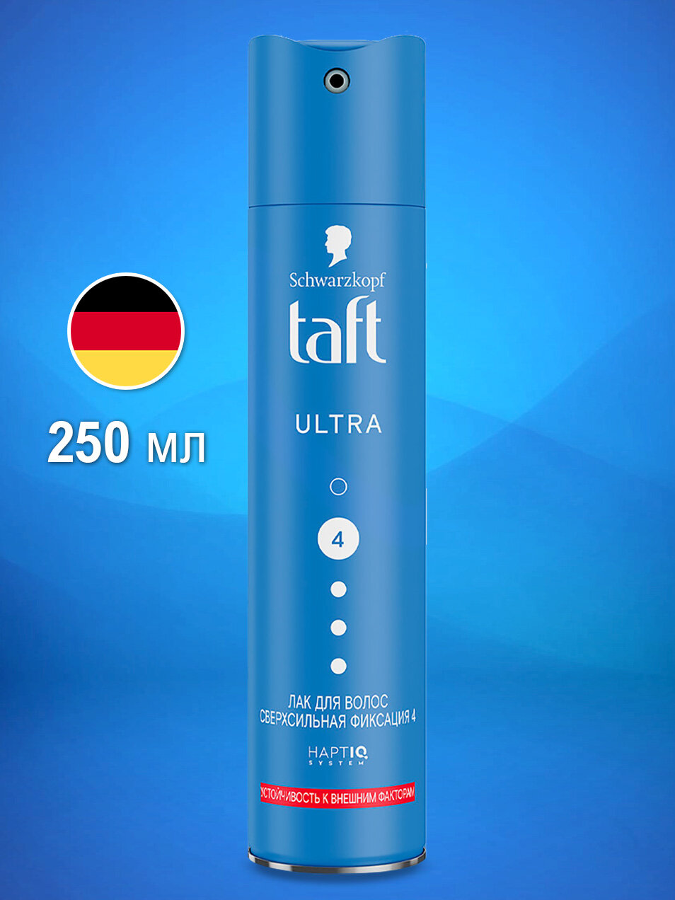 TAFT Лак для волос ULTRA Сверх сильная фиксация (4) 250 мл (Германия)