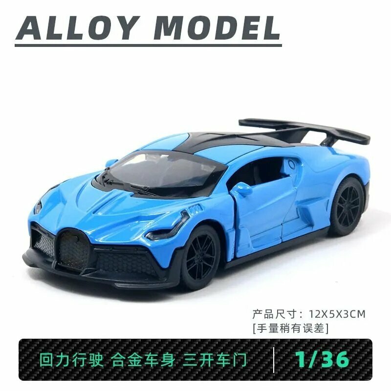 Детская инерционная металлическая машинка с открывающимися дверями, divo синий