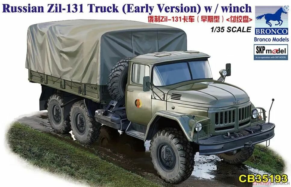 Bronco Model CB35193 1/35 Zil - 131 Российский грузовик с лебедкой (более ранняя версия)