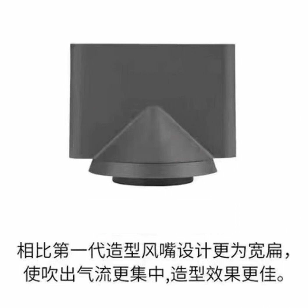 Совместим с аксессуарами для фена Sensen, магнитный стильный мягкий гладкий диффузор, анти-летящий пятикомпонентный набор насадок