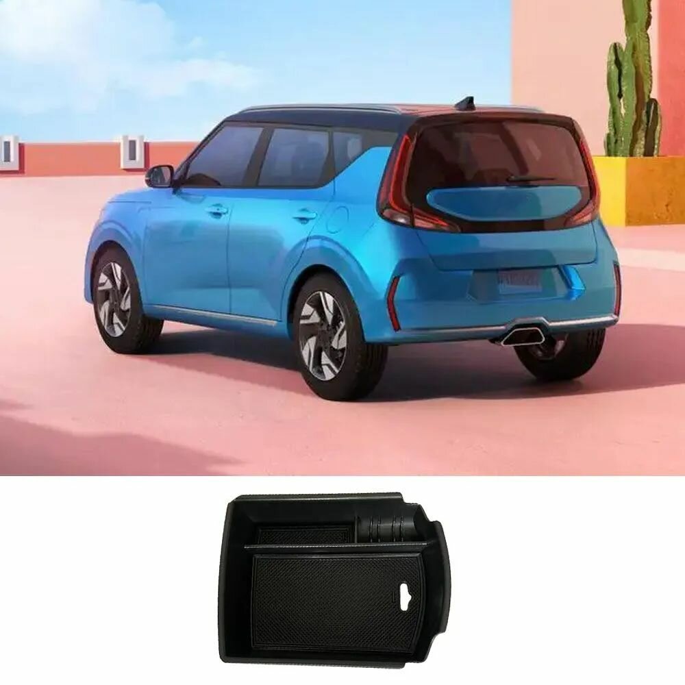 Лоток-органайзер центральной консоли, подходящий для Kia Soul 3 2020-2022