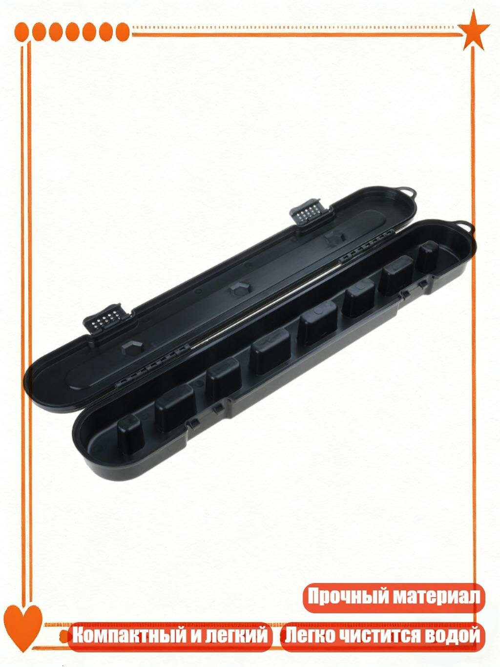 Чехол для цепи бензопилы