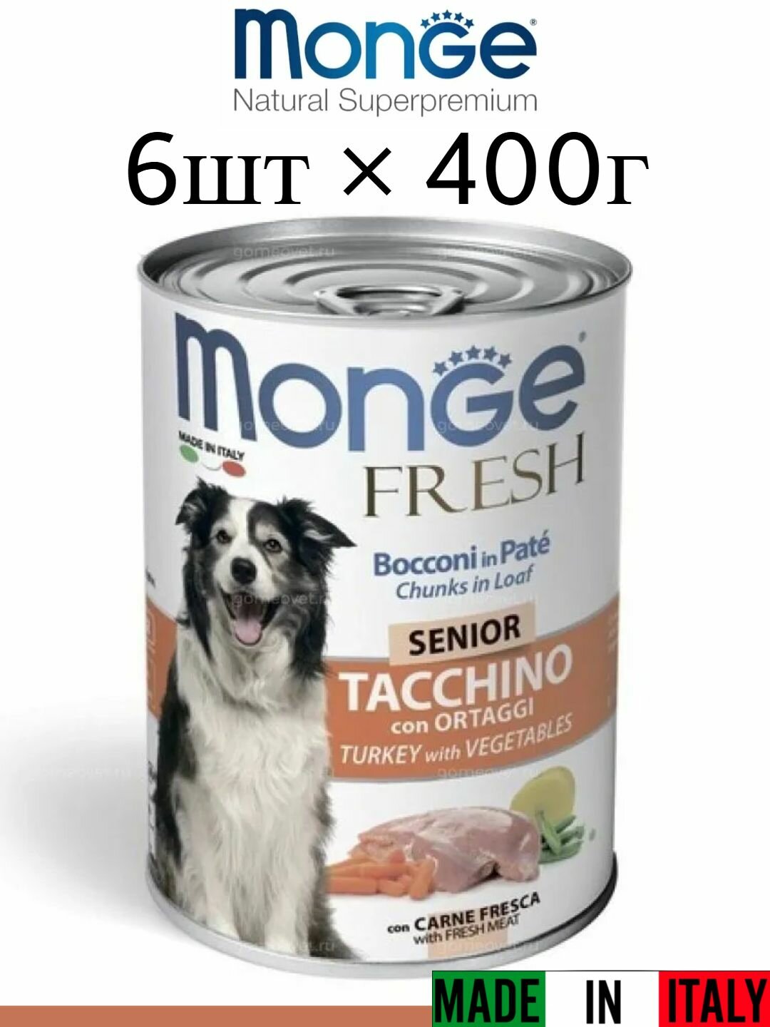 Влажный корм Monge Dog Fresh Chunks in Loaf для пожилых собак, мясной рулет со вкусом индейки и овощей (6шт по 400г)
