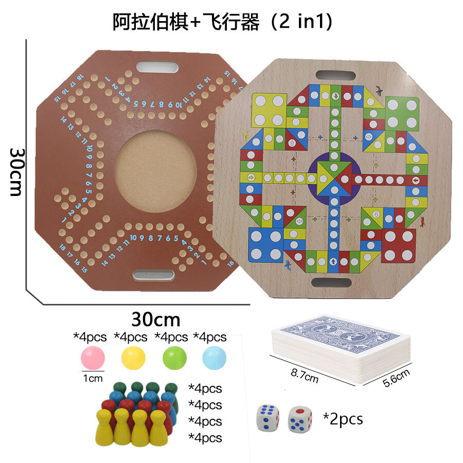 Арабские игральные карты, многопользовательская веселая игра, настольная игра для студентов, родителей и детей, настольная игра Marble Jackaroo, семейное развлечение