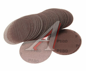 Круг шлифовальный на сетке D115 P180 50шт. ROCKFORCE