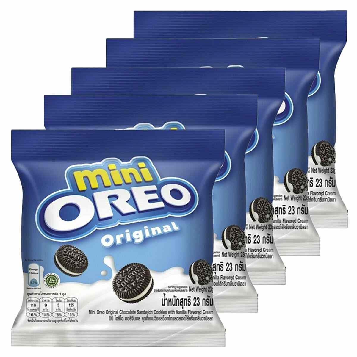 Печенье OREO Mini Original / Орео Мини Оригинал (Индонезия), 5 шт. по 20,4 грамма