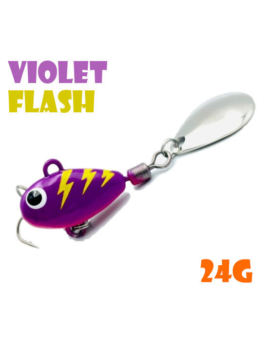 Блесна Тейл-Спиннер для рыбалки Uf-Studio Hurricane 24g #Violet Flash