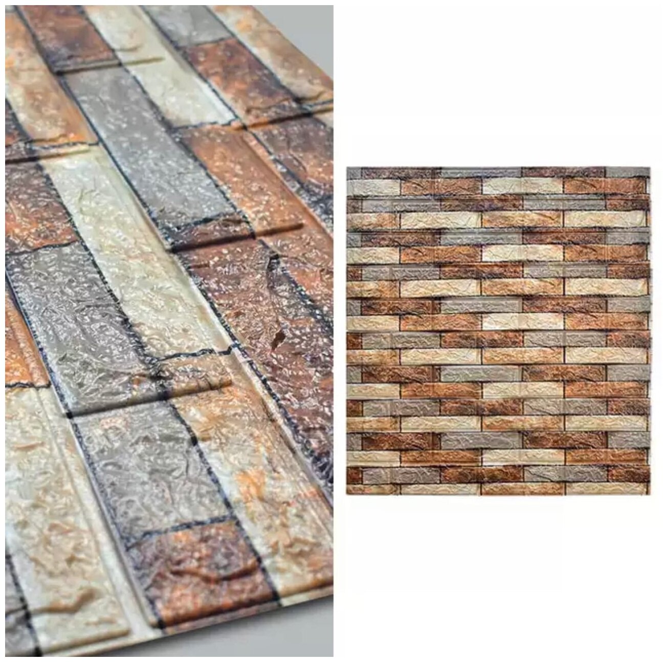 10 штук Мягкие Самоклеящиеся 3D панели ПВХ 70*77 см/ Панели для стен/ Декоративные панели/ Интерьер, дизайн стен/ Коричневый узкий кирпич