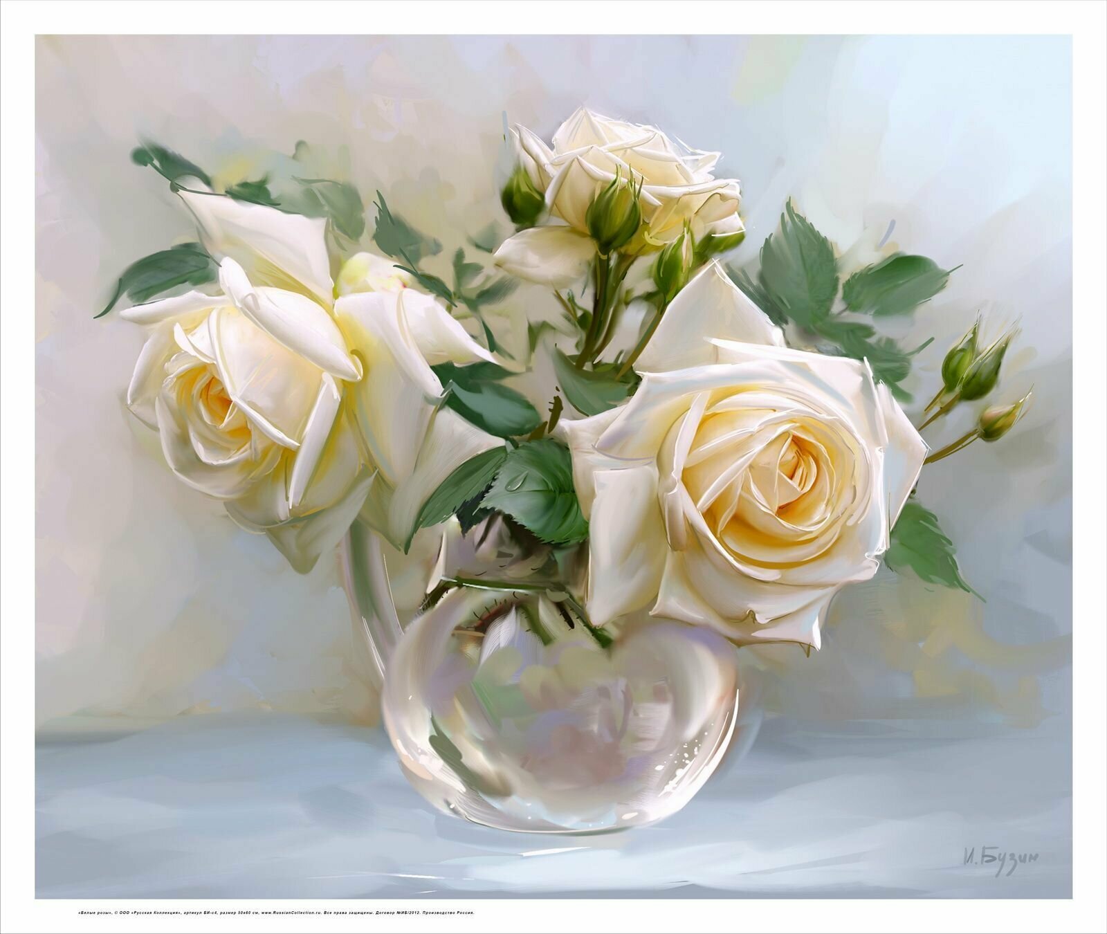 Постер на холсте, "Белые розы", 50х60 см, художник - Бузин Игорь. Холст в рулоне, Арт. БИ-р4