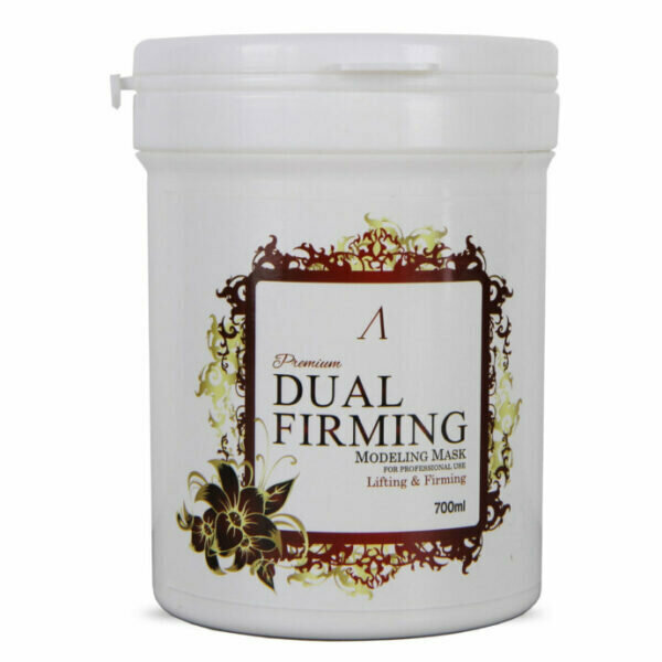 Anskin PREMIUM Маска для лица косметическая, альгинатная укрепляющая Dual Firming Modeling Mask, 700мл (240гр)